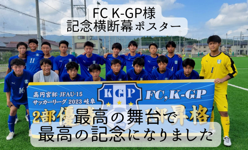 事例紹介 ｜ レスキュープリント110番